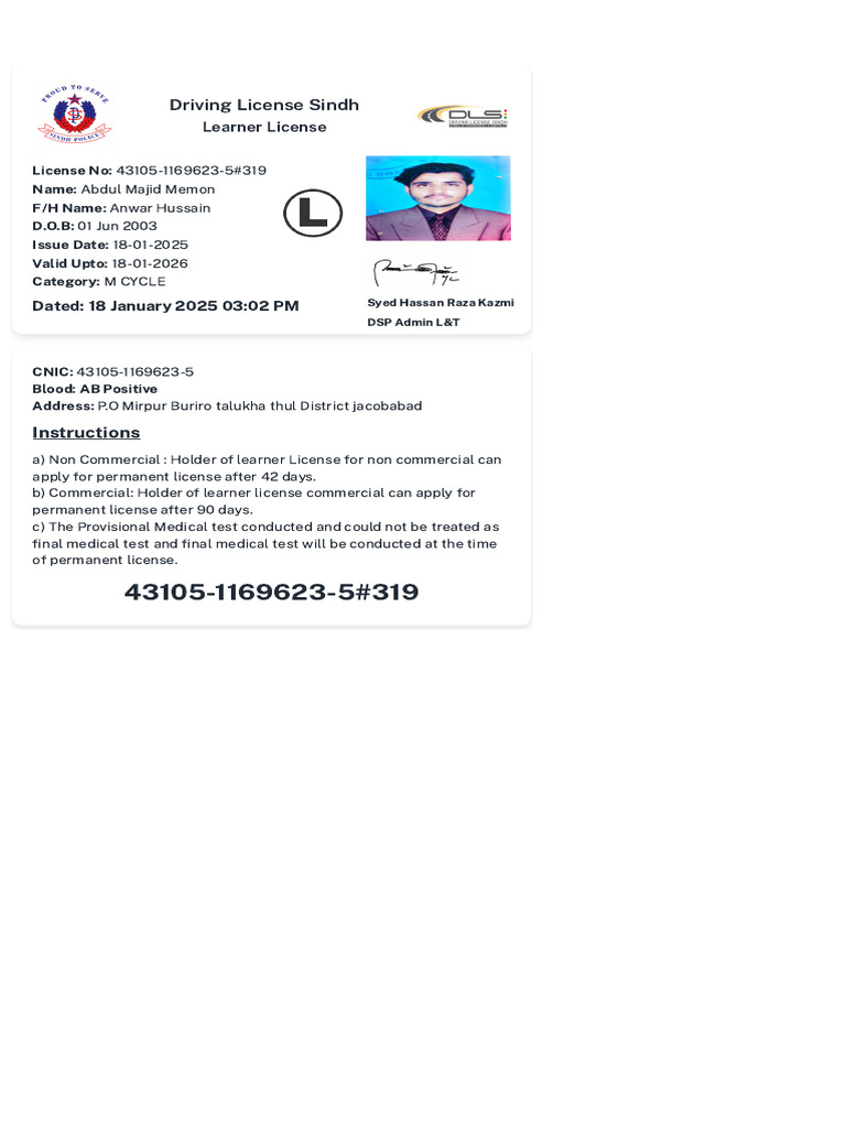 Learner License | PDF