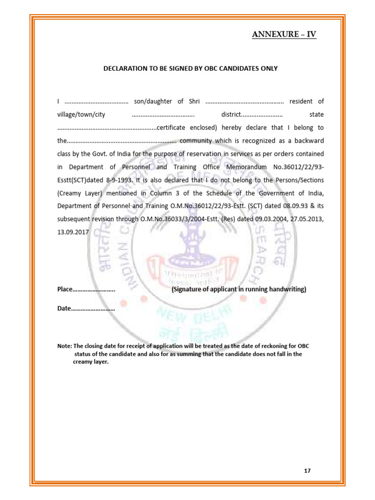 Annexure 4 Compressed | PDF