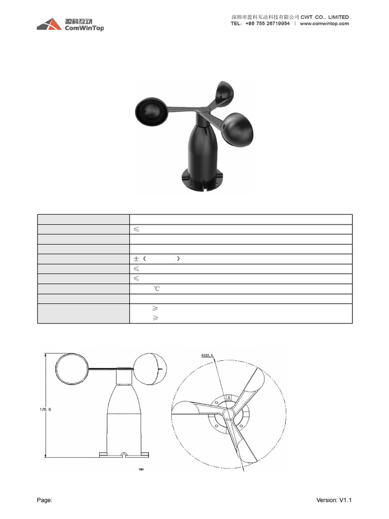 CWT-SWS-A-P manual (Aluminum casing, pulse type) | PDF