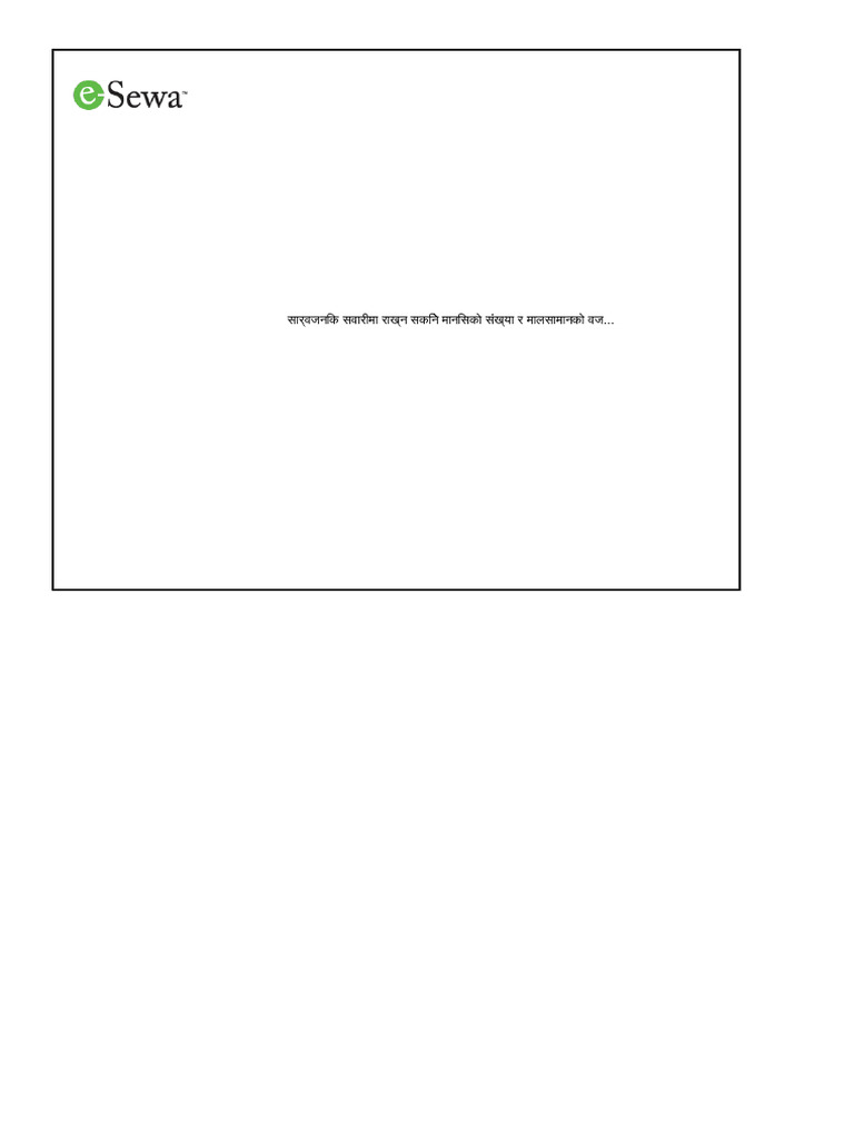 RBB Revenue TSA Account - Esewa 2025-01-14 2025-01-14 12 14 03 | PDF