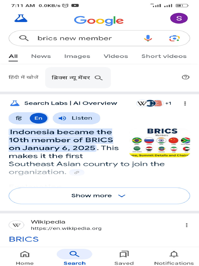 Screenshot 2025 01-24-07!11!36 174 Com - Google.android - Googlequicksearchbox | PDF