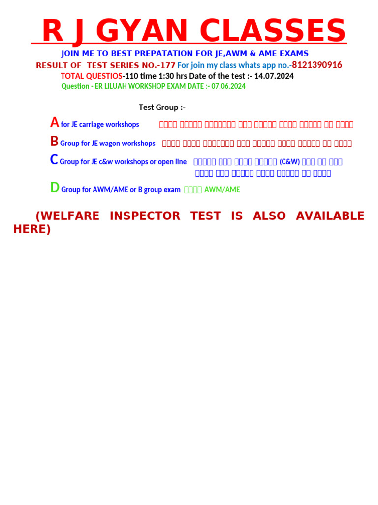 RESULT OF TEST SERIES NUMBER 177 RRR | PDF