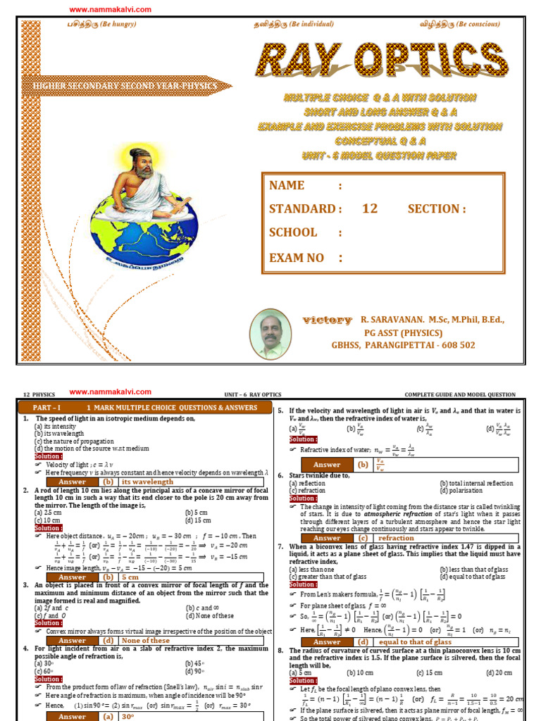 Namma Kalvi 12th Physics Unit 6 Study Material English Medium 216230 | PDF | Refraction | Mirror