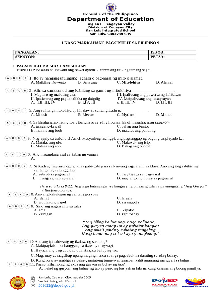 FILIPINO 9-UNANG MARKAHAN | PDF