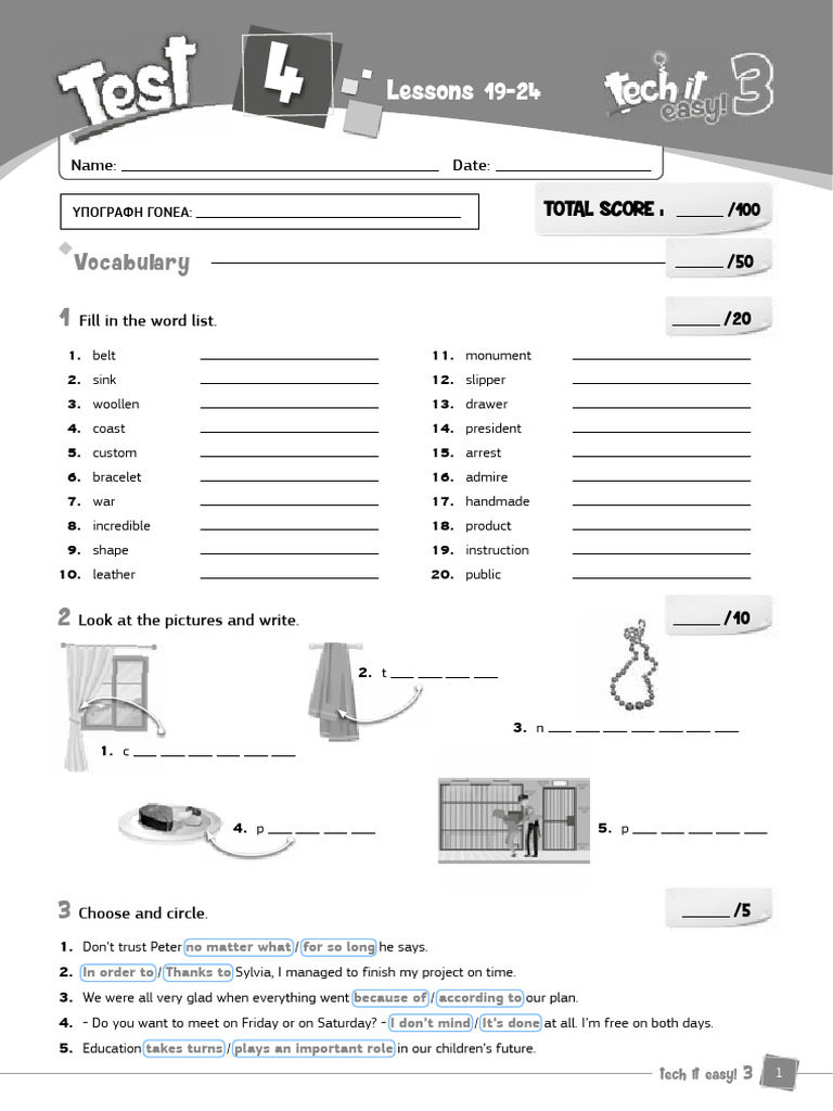Tech It Easy 3 Interactive Test4 | PDF