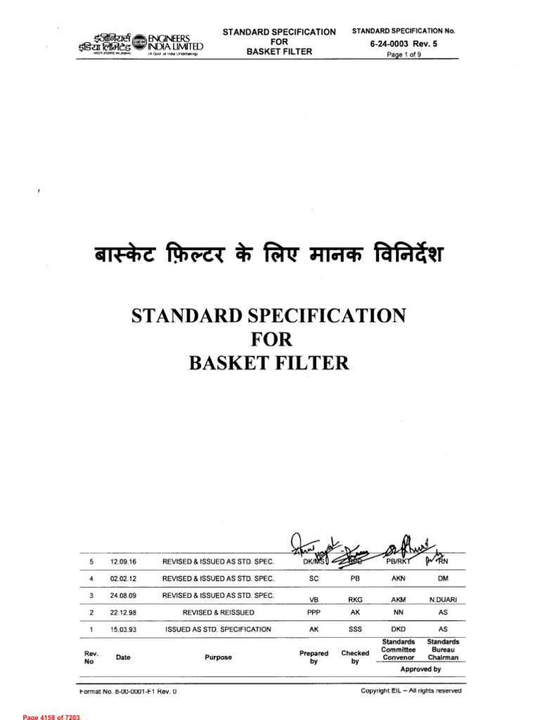 6-24-0003 - Rev - 5 - Standard Specification For Basket Filter | PDF