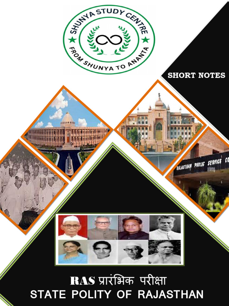 Updated Short Notes - State Polity | PDF | Pardon | Legislature