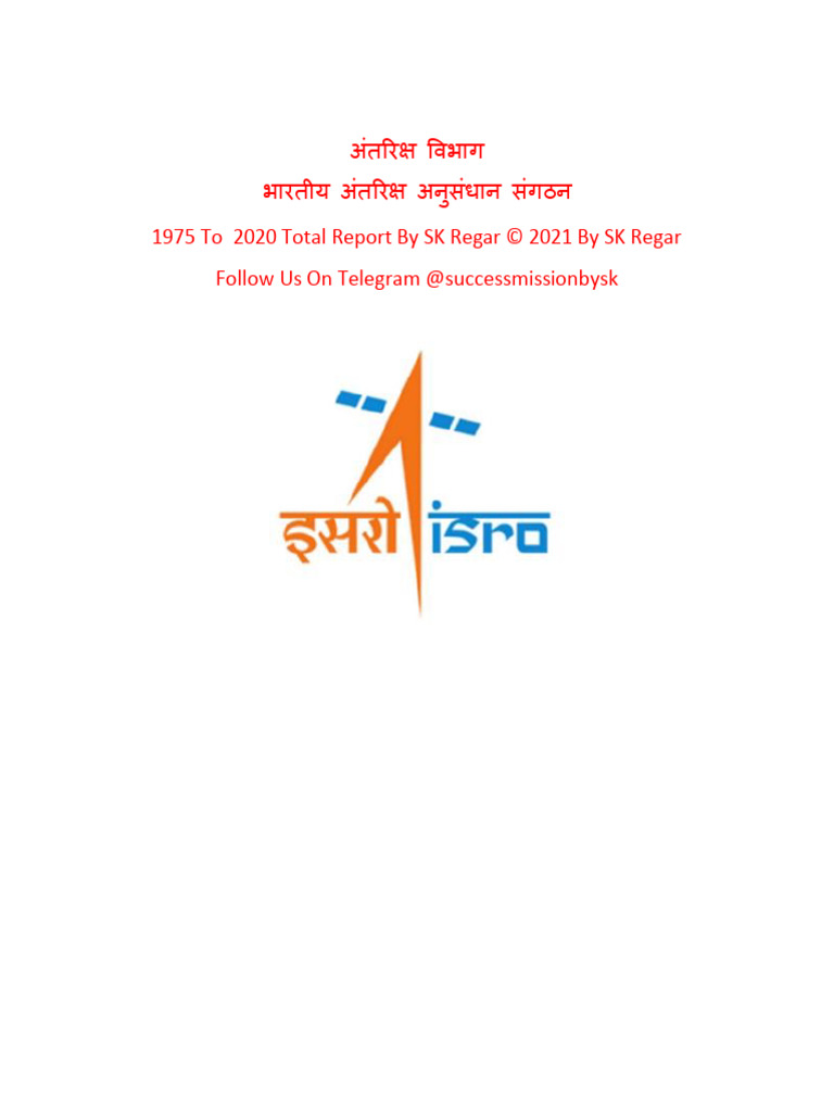 1975 To 2020 Complete ISRO Satellite Launches | PDF