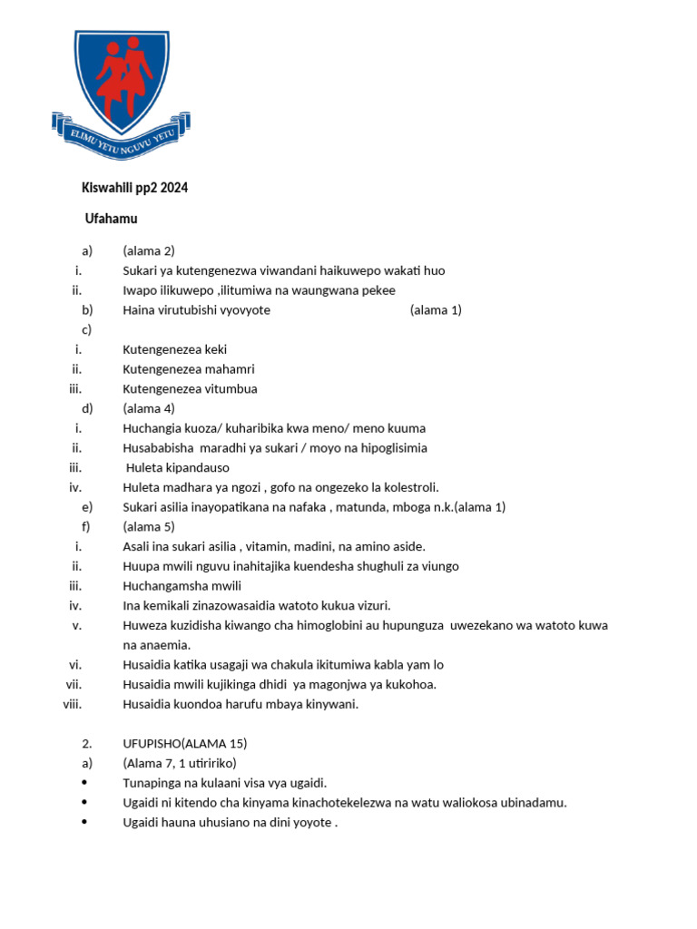 Kisw P2 - M .S | PDF