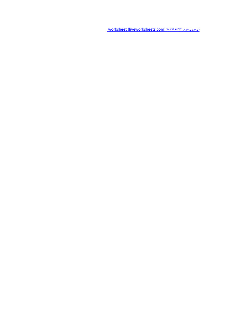 31577cc3-a94d-4b4b-a40a-3e77bced62ef | PDF