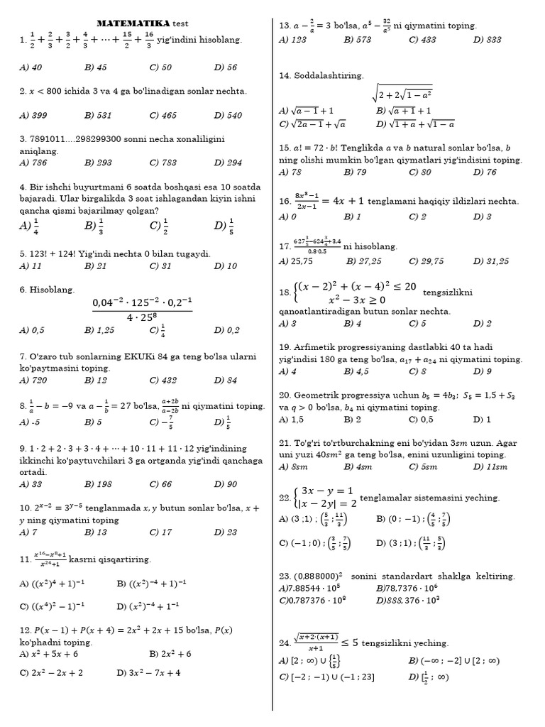 Advanced Math Test | PDF