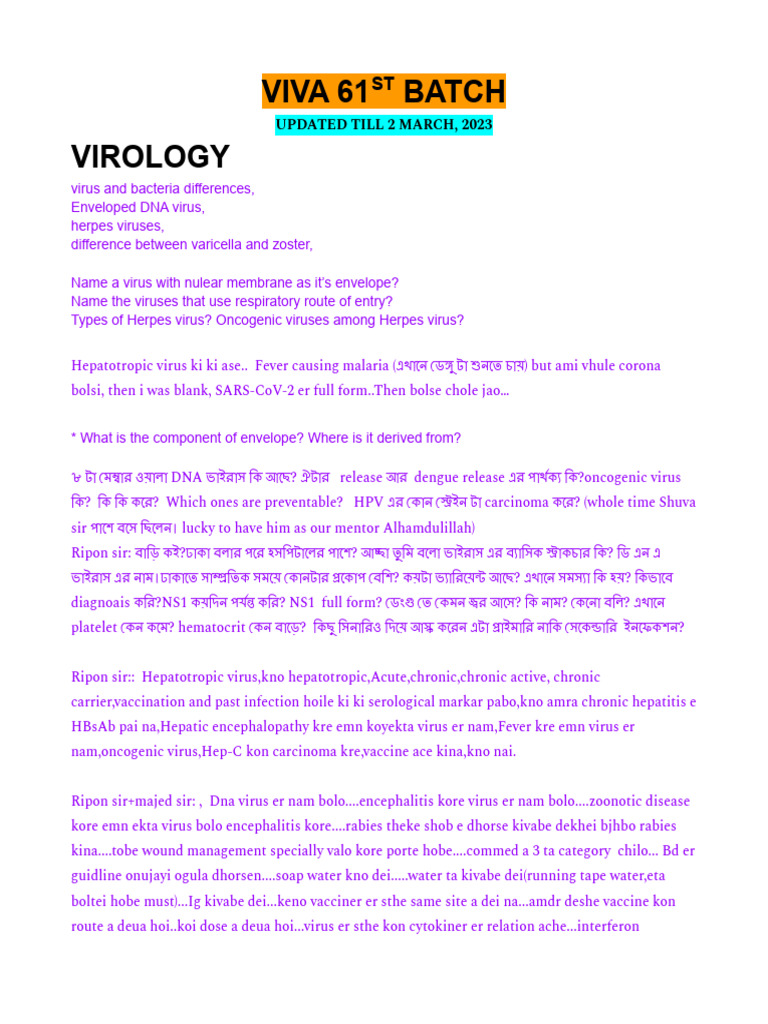 Null 1 | PDF | Antibody | Virus