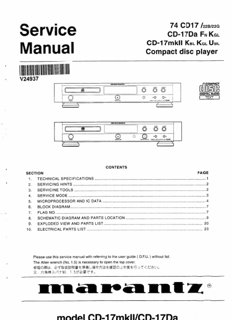 Marantz CD 17 Service Manual | PDF