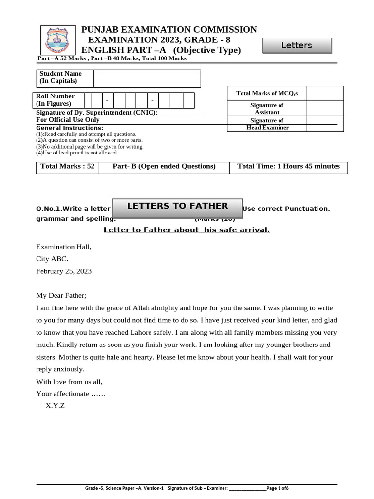 English (PEC) Paper A 2019 | PDF