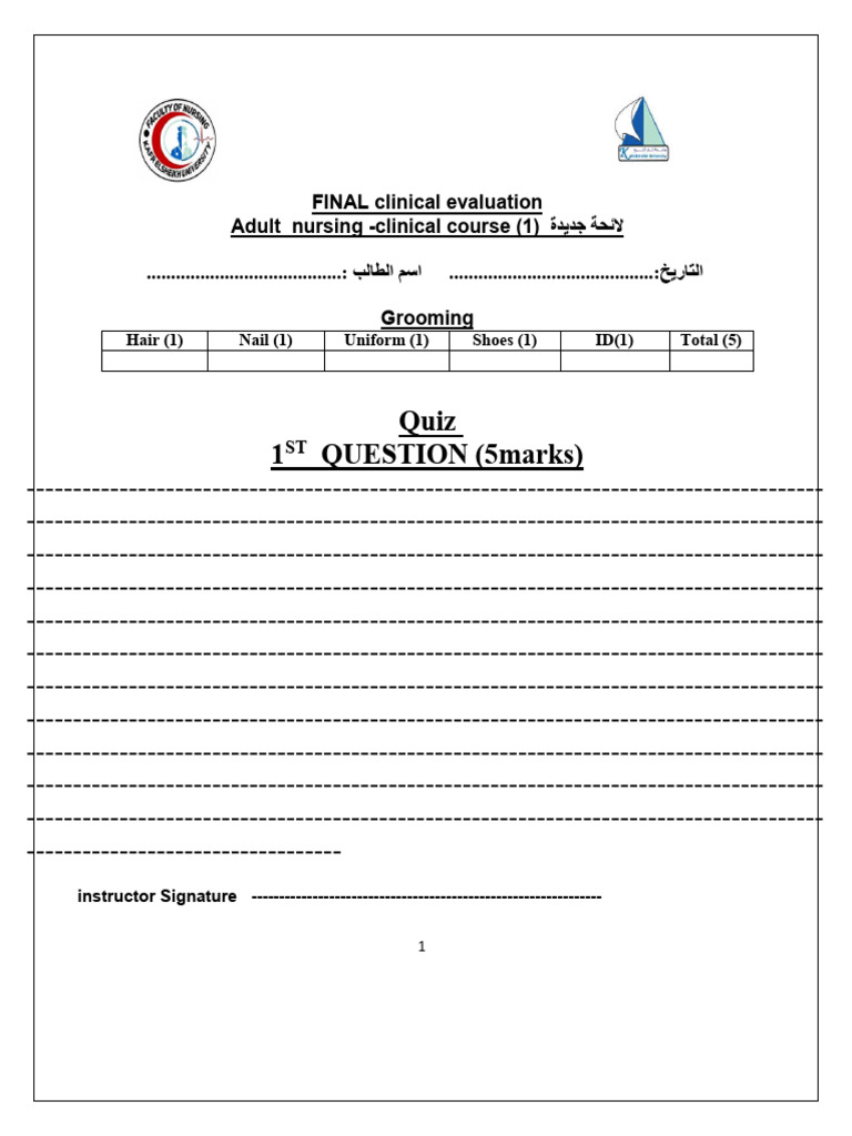 Final Adut Clinical Evaluation-24-25 | PDF | Intravenous Therapy | Wound