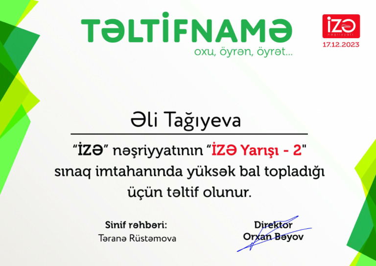 Telt If Name | PDF