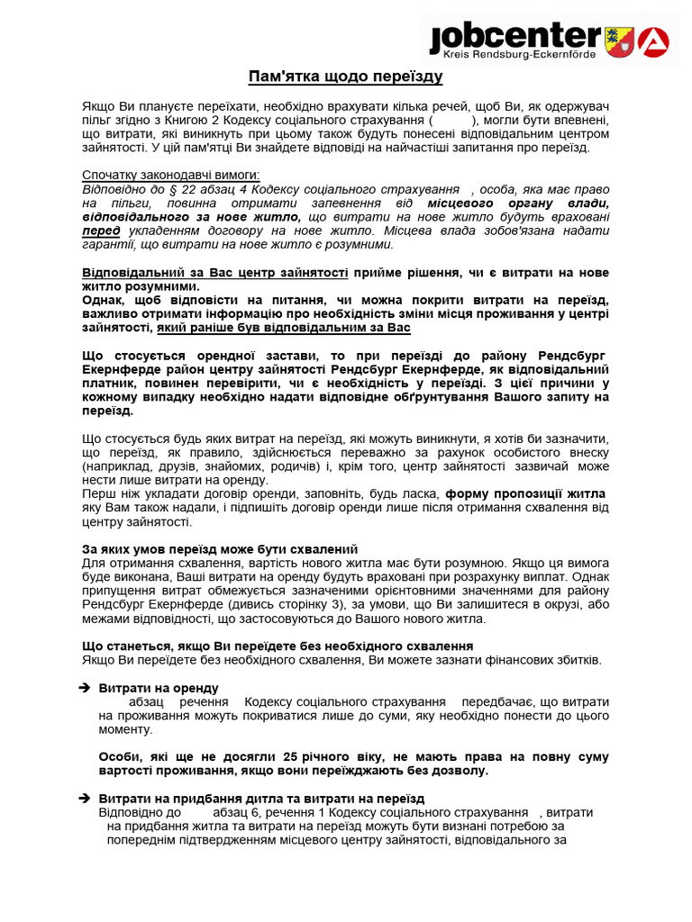 Merkblatt Umzug Ua | PDF