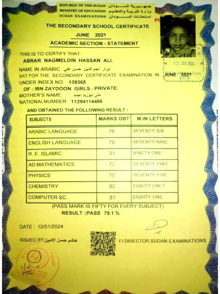 Abrar Sudanese Certificate-Compressed | PDF