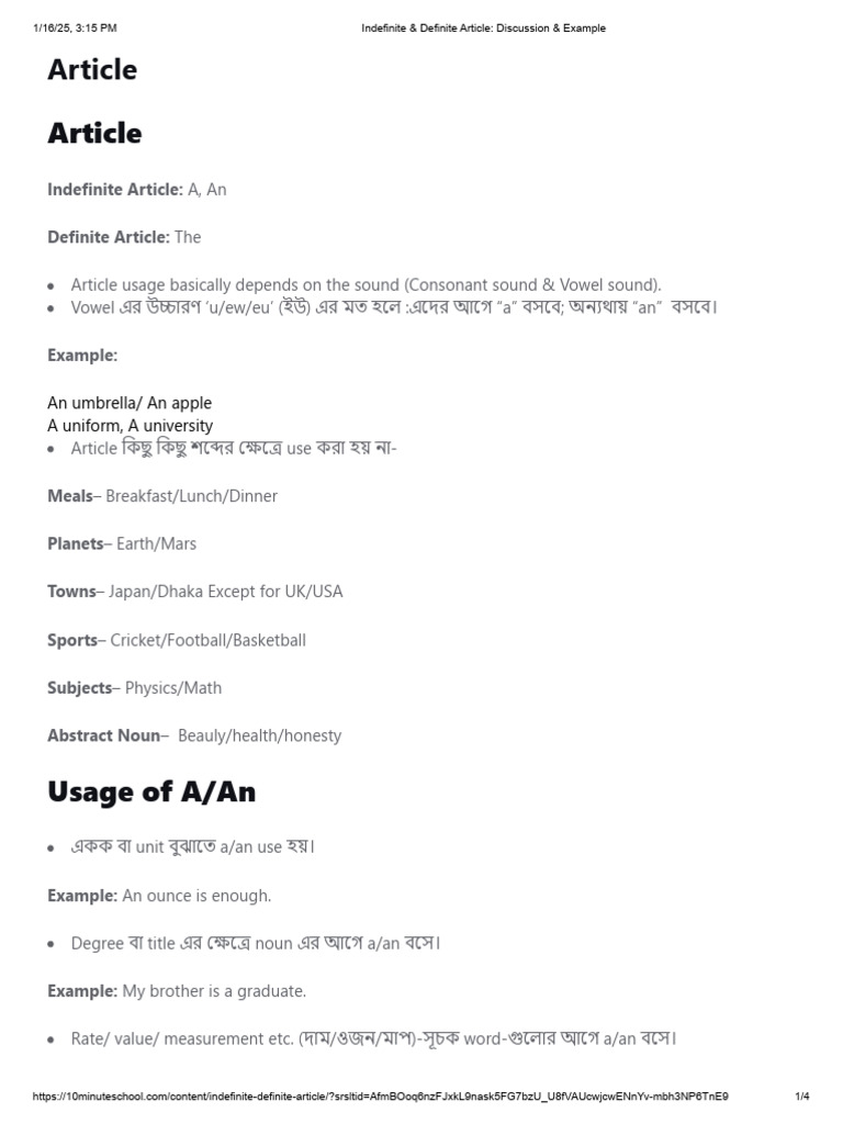 Indefinite & Definite Article_ Discussion & Example | PDF | Adjective ...