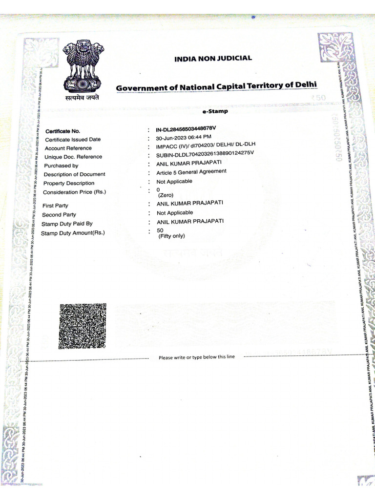 50rs Stamp Paper | PDF