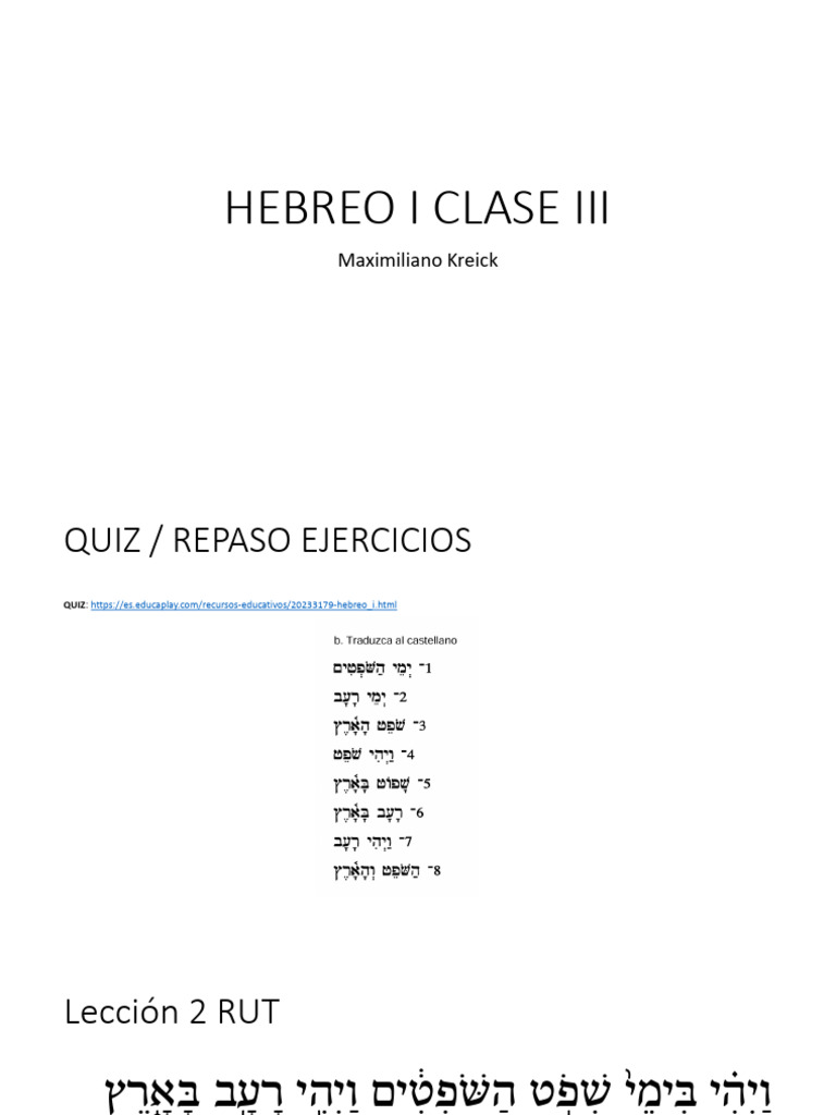 Hebreo I Clase Iii | PDF