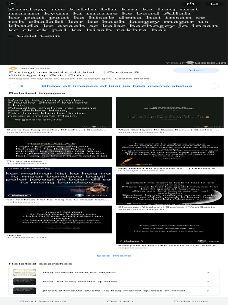 Kisi Ka Haq Marna Status - Google Search | PDF