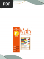 Rainbow Grade R BIG Book 2resized | PDF | Teachers | Cognition