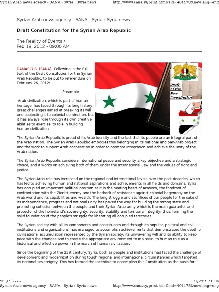 Syrian Draft Constitution 2012 | PDF | Judiciaries | Syria