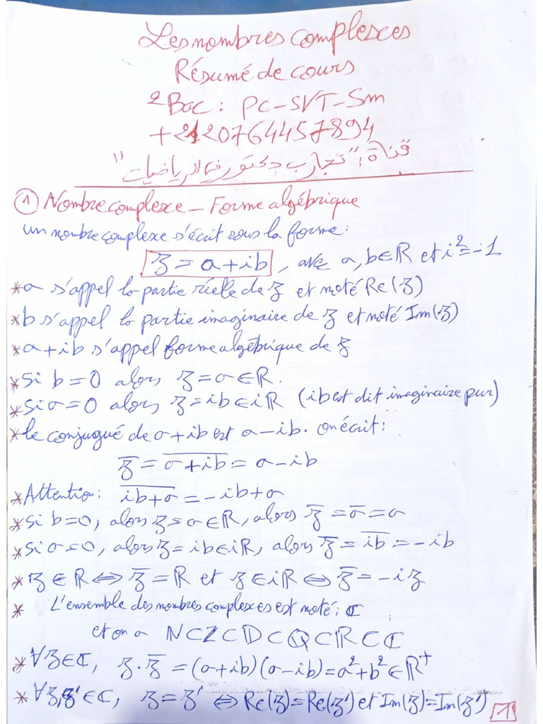 Résumé de Cours Les Nombres Complexes 2bac PC SVT SM | PDF