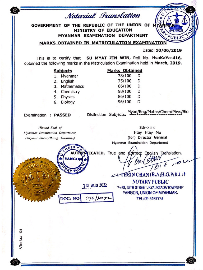 Matriculation Exam Marks | PDF