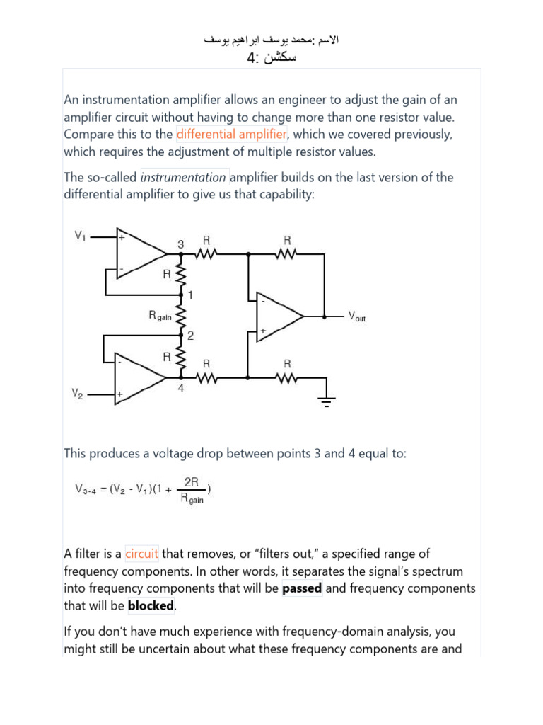Instrumentation Amplifiers and Filters Explained | PDF | Electronic ...