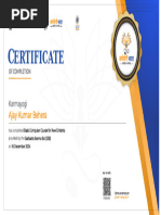 HBA Application Form | PDF