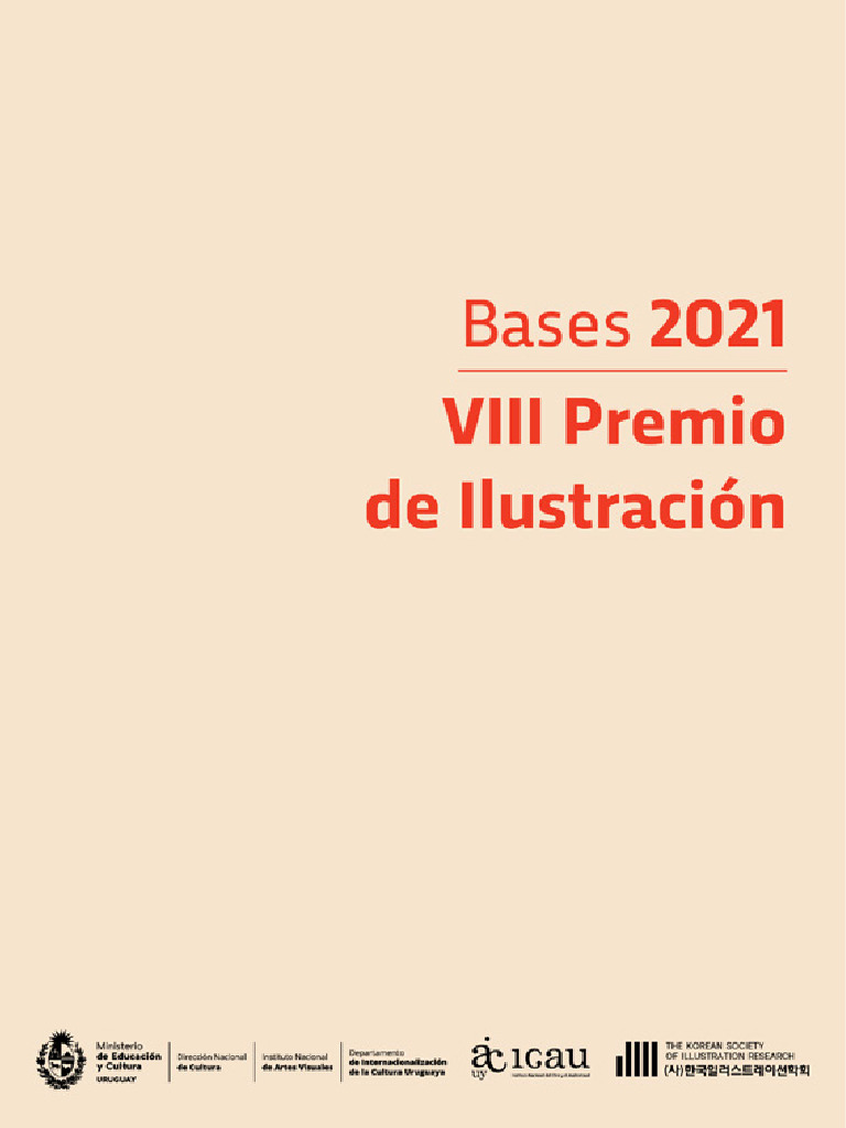 Premio Nacional de Ilustración 2021 | PDF | Uruguay