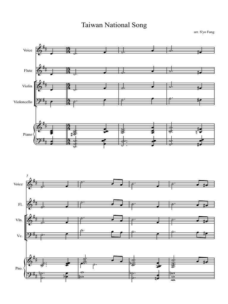 Taiwan國歌拷貝 Full Score | PDF