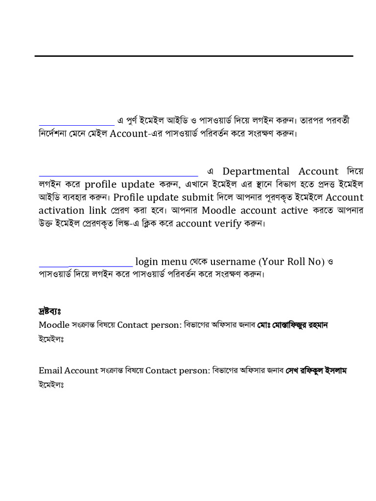 Moodle and Email AC | PDF