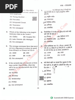 Syllabus Basic Computer Instructor | PDF | Databases | Computer Network