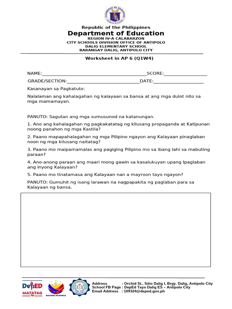 AP Worksheet 4 | PDF
