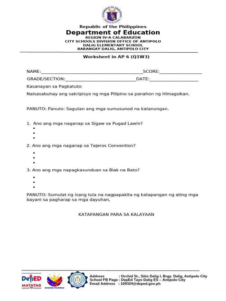 AP Worksheet 3 | PDF