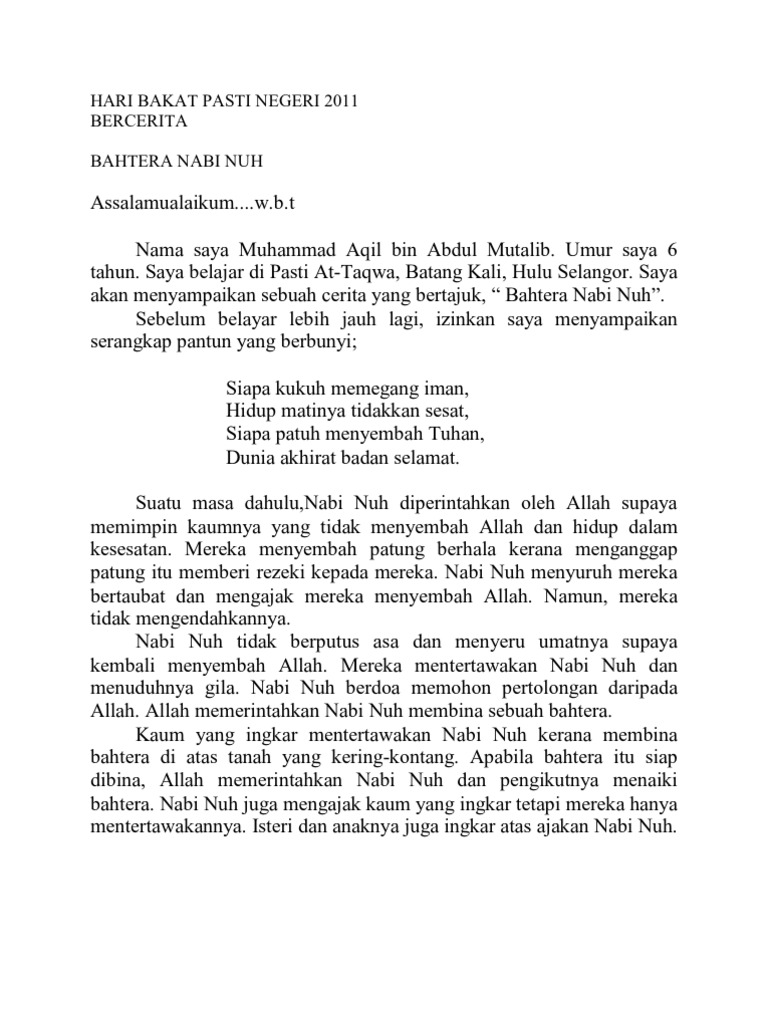 Bercerita Kisah Bahtera Nuh | PDF