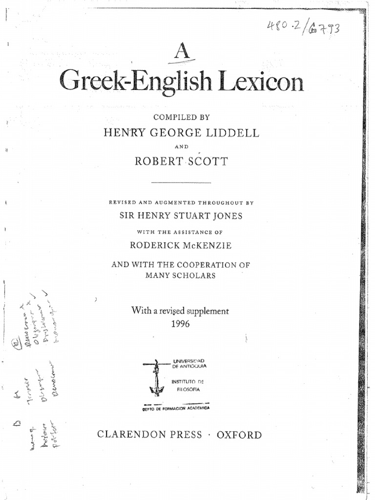 Lexicon | PDF
