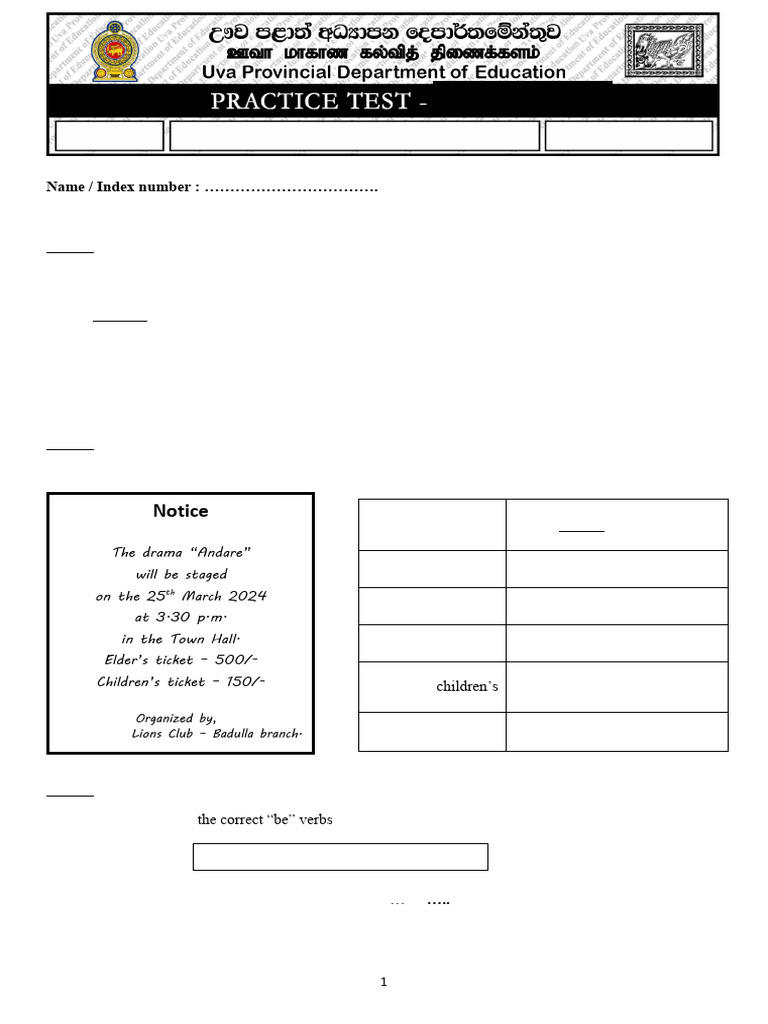 Grade 6 English 3rd Term Test Paper | PDF