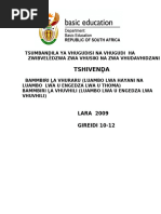Tshivenda Wordlist and Meanings | PDF | Languages Of Africa | Languages