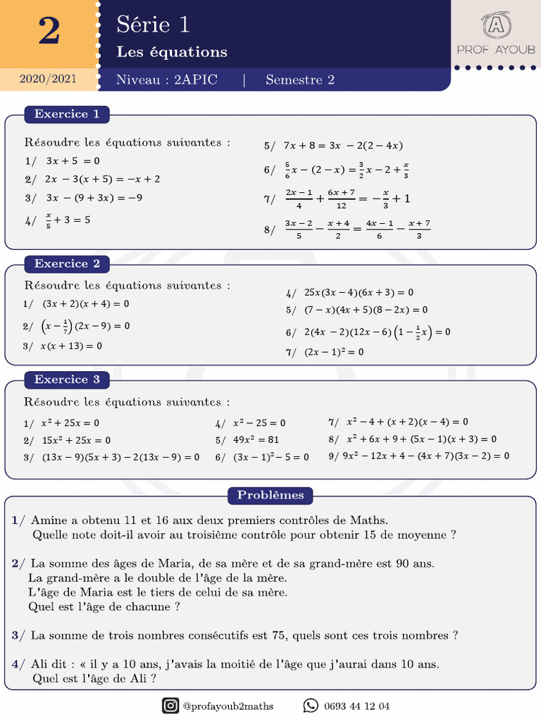 Série 1 - Les Équations | PDF