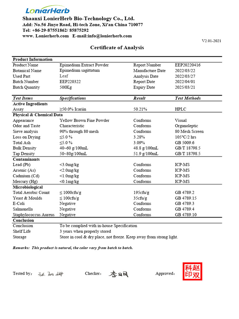 Epimedium Extract Powder Analysis Report | PDF