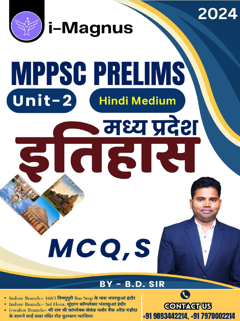 Unit 2 Objective | PDF