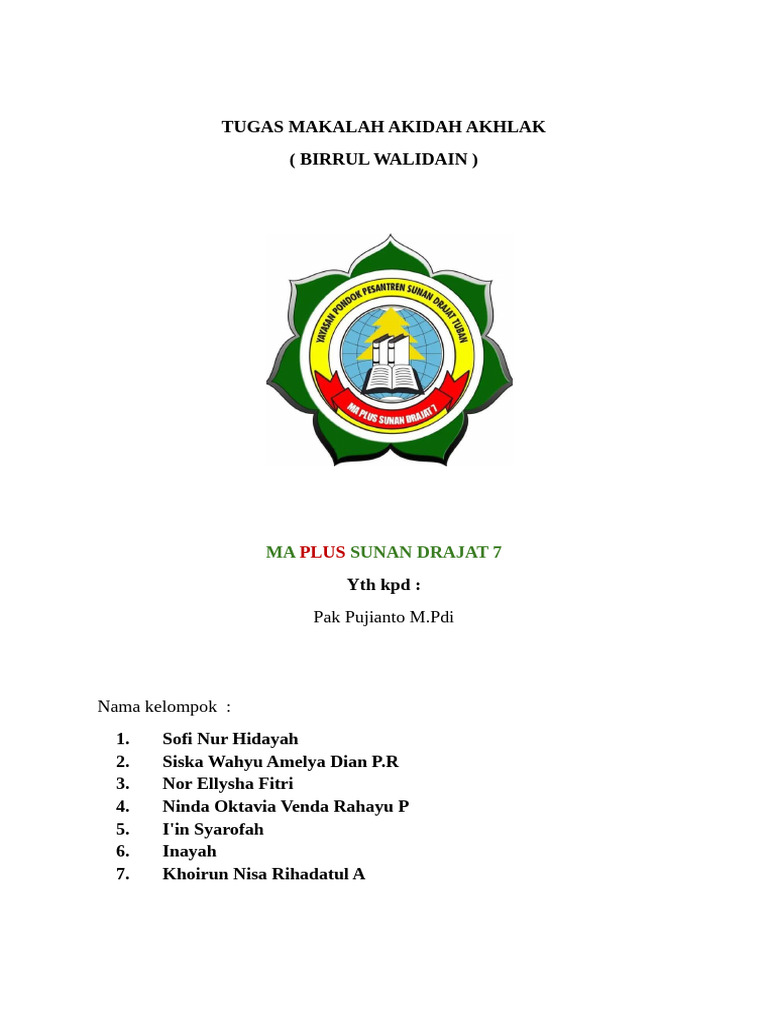 Birrul Walidain | PDF