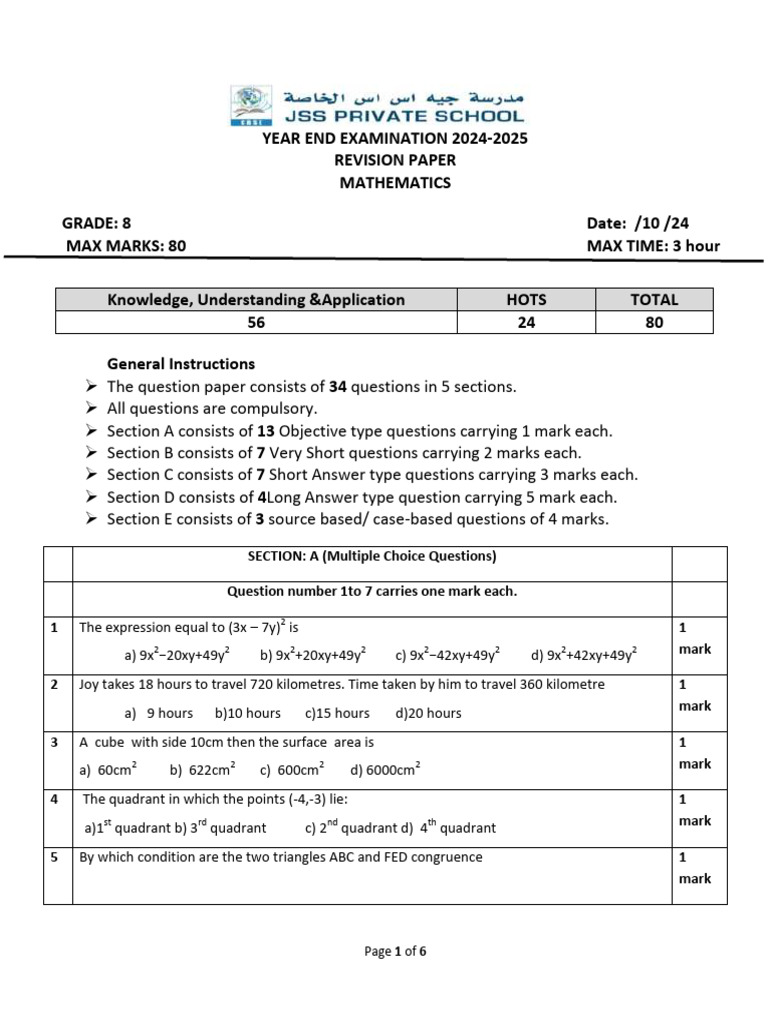 GR 8 Math - Year End - Revision Paper - 2024-25 | PDF | Interest | Geometry