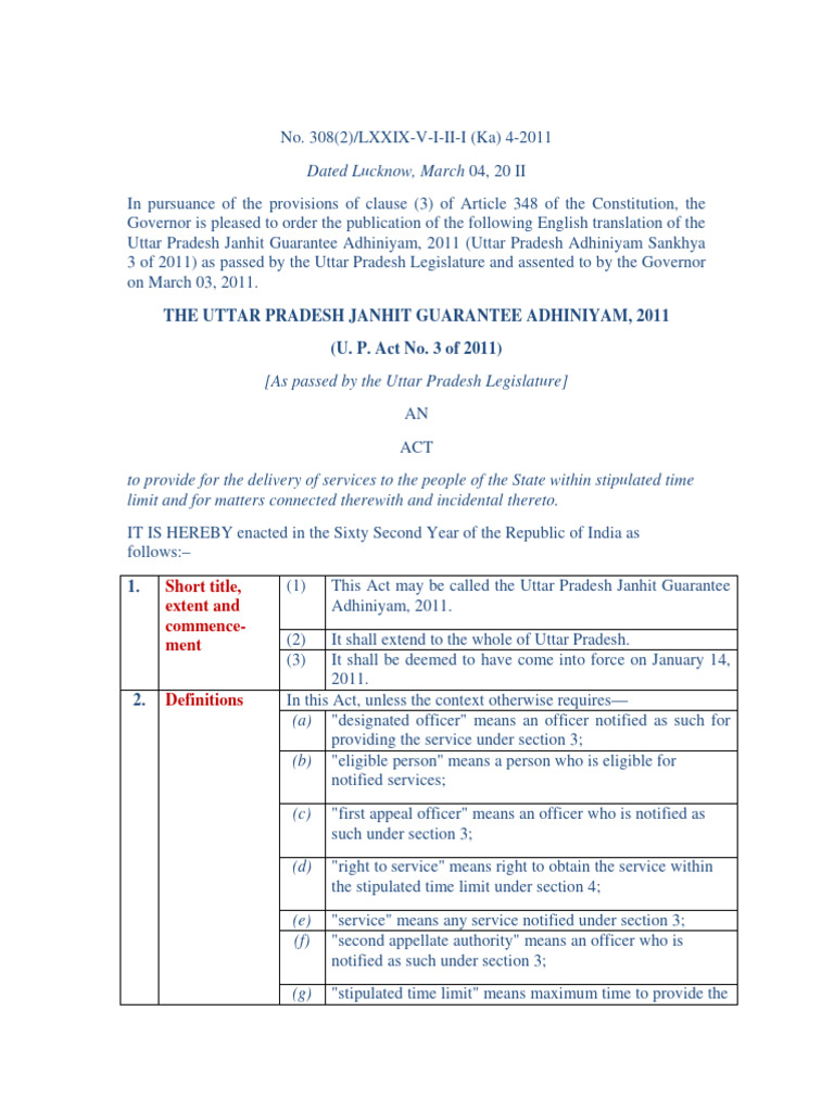 Janhit Guarantee Act 2011 | PDF | Appeal | Justice