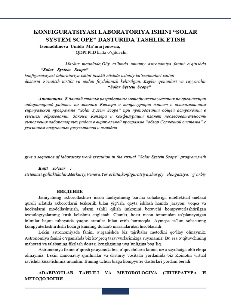 Kepler Qonunlari Va Sayyoralar Konfiguratsiyasi Laboratoriya Ishini ...