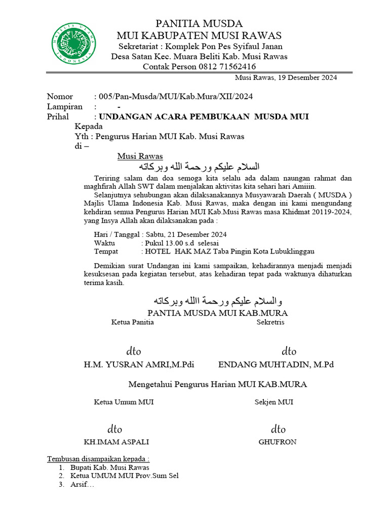 Undangan Pengurus MUI 2019-2024 | PDF